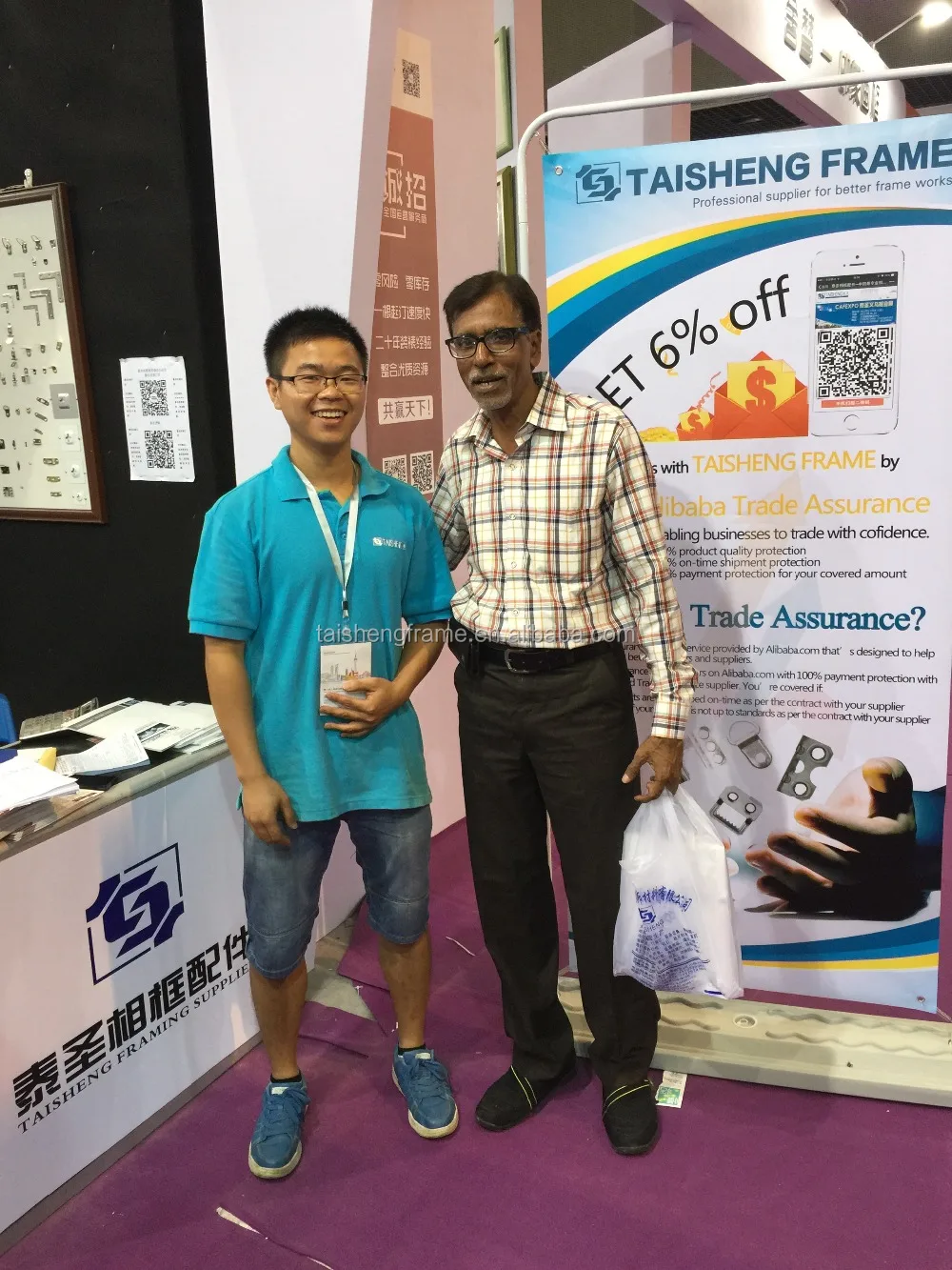 Ts J08 Electric Cutting Machine Platform Movable Mitre Guillotine Miter ...