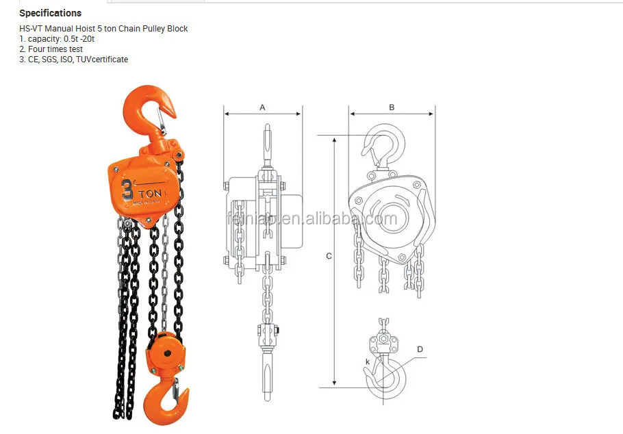 Ce Certificate Vital Manual Chain Block - Buy Vital Chain Pulley Block ...