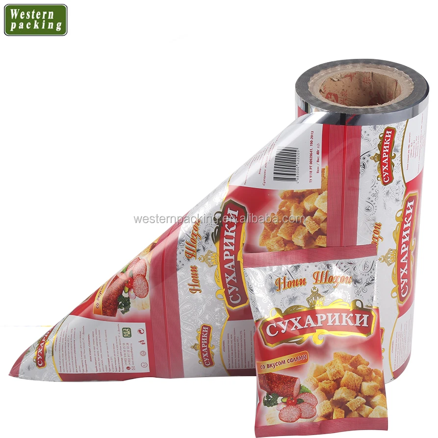 Food Packaging Metalized Polyester Opp Film Roll Film Plastic Packaging ...