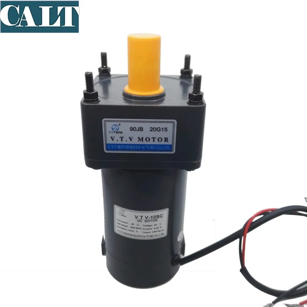 40W Gear Reduction Motor - Efficient Micro Electric Motor