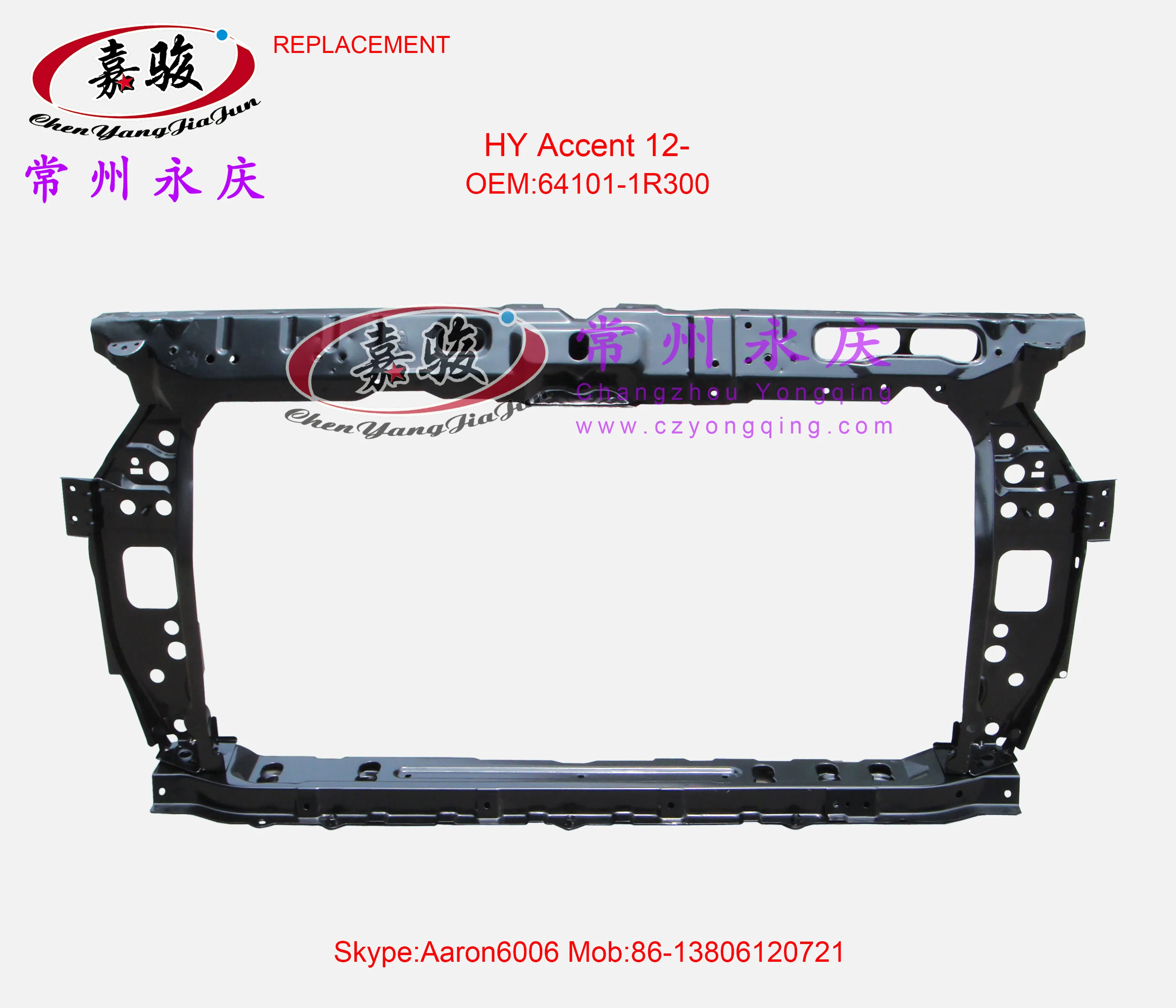 For Accent 12- Radiator Support,Accent Front Panel,64101-1r300 - Buy ...