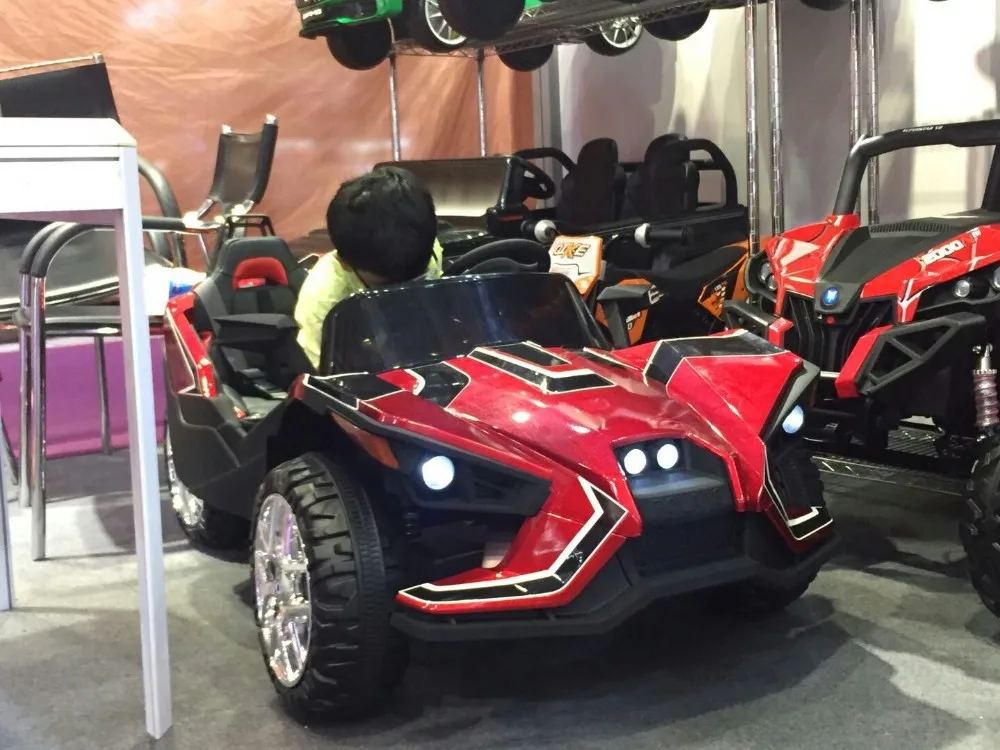 12V Kids Electric Battery Car - Safe Ride on Toy