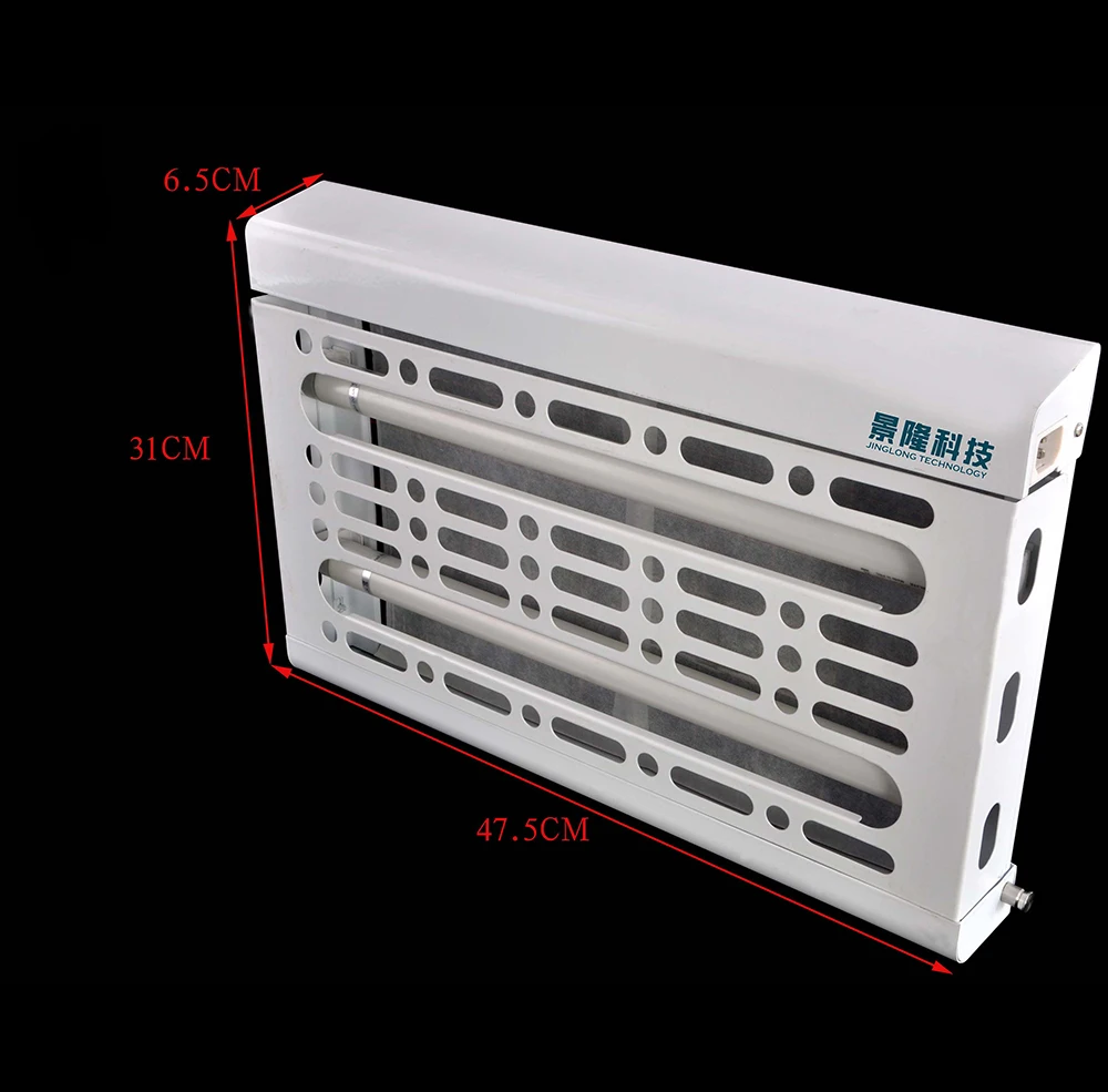 Indoor Wall Mounted Fly Killer Trap Fly Lamp Light - 480+ Hours