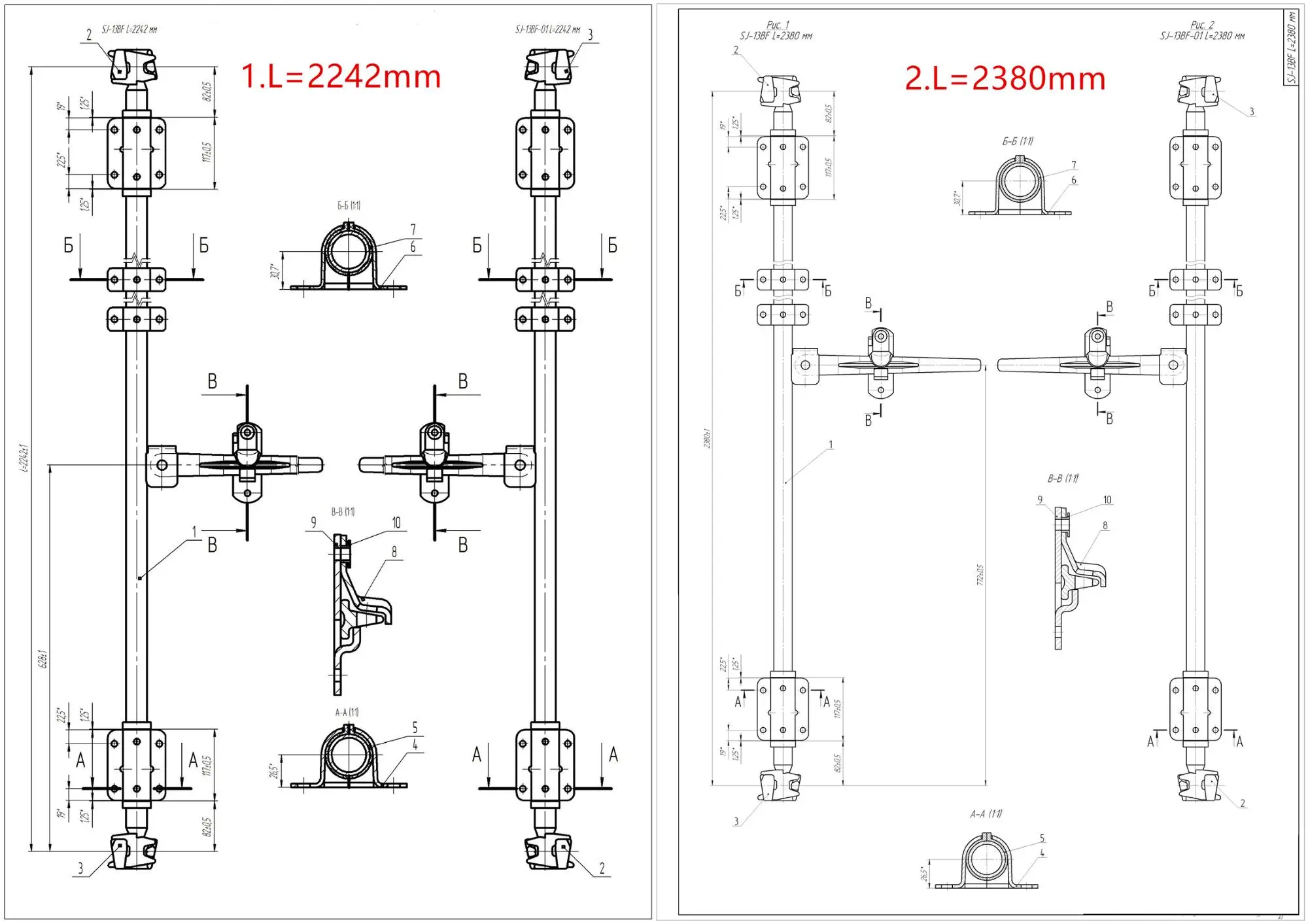 High Quality Hot Dip Galvanized Complete Iso Shipping Container Lock ...