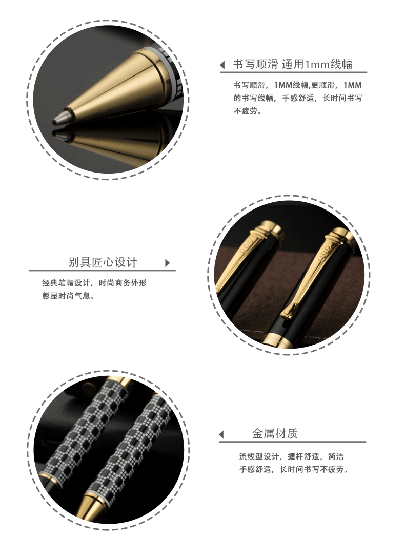 2024 Regal Signature Pen - Luxury Pen Manufacturer