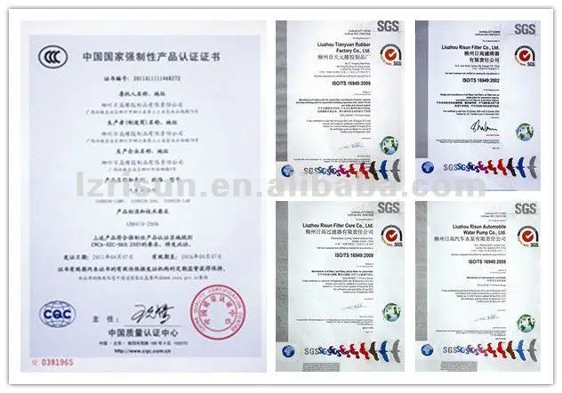 Yuchai Series Jx0817 Auto Oil Filter,Oem 530-1012100-b,Oil Filter For ...