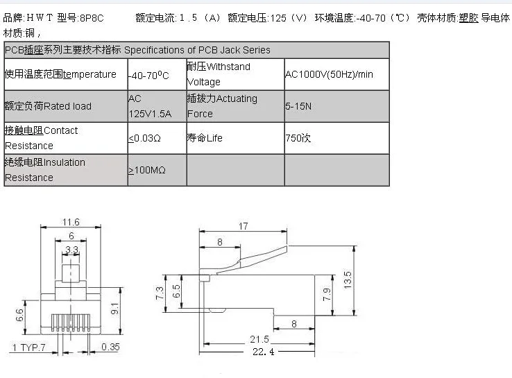 6p4c 6p6c 8p8c Cat5 Cat6 Rj45 Connector For Networking Cables - Buy ...