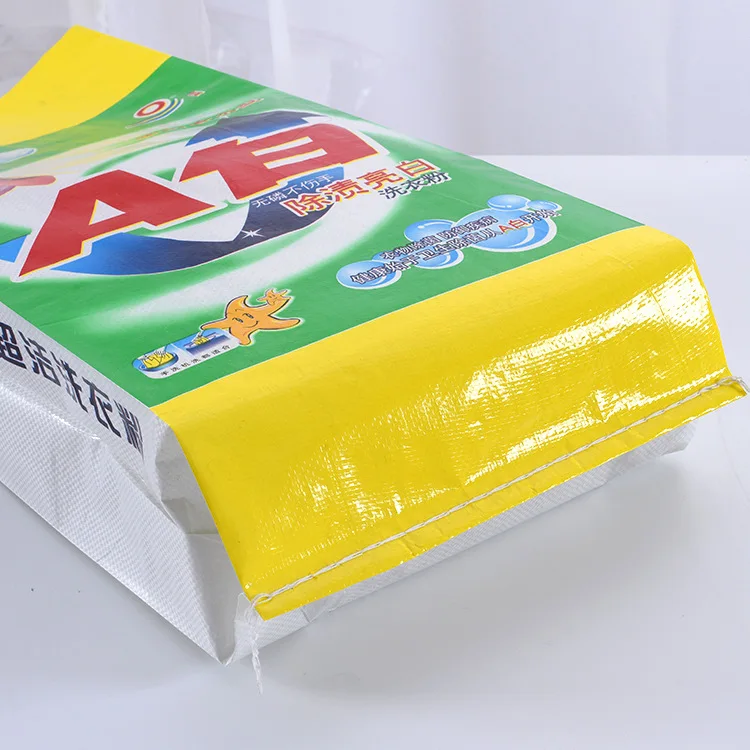 Custom Detergent Powder Packaging Design - Moisture Proof