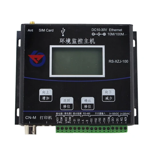 Environmental Monitoring Host with RS485 Sensor Support