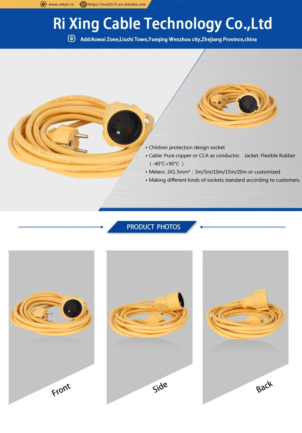 French Standard Power Extension Cord 220v 30m 40m 50m Electric Outdoor ...