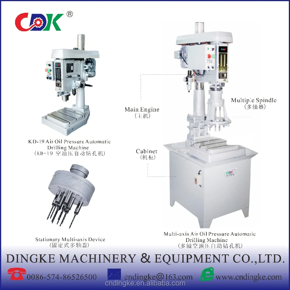 19mm Vertical Multi-axis Automatic Drilling Machine With Cabinet And ...