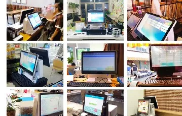 Shenzhen Huarui Electronic Technology Co., Limited - Pos Terminal, Self ...