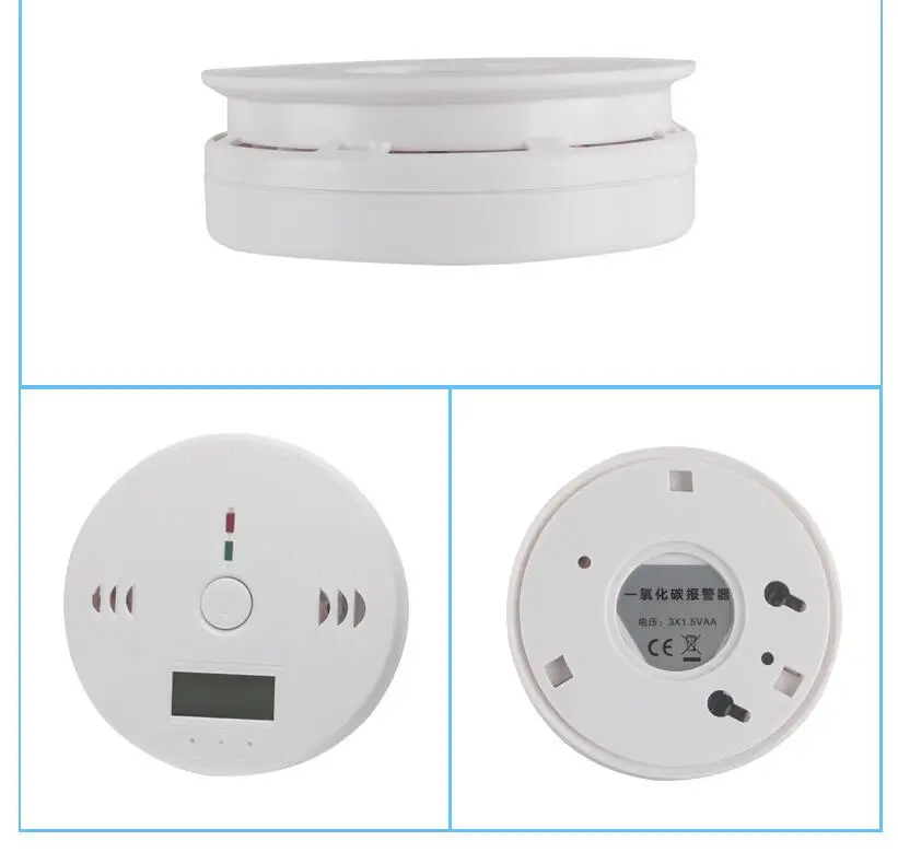 CO Alarm & Coal Alarm - Reliable Carbon Monoxide Detectors