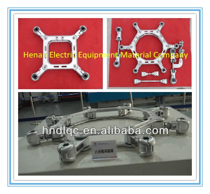 Overhead Line Fittings Fjz Type Spacers-dampers For Eight-bundle ...