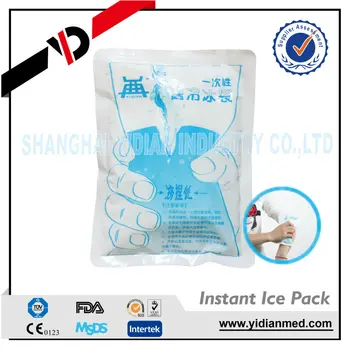 Hospital Disposable First Aid Instant Ice Pack - Buy Medical Ice Bag ...