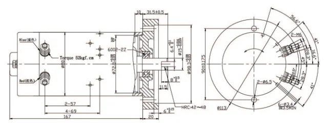 Bi-directional DC Motor 12v 0.8kw with Brush Commutator