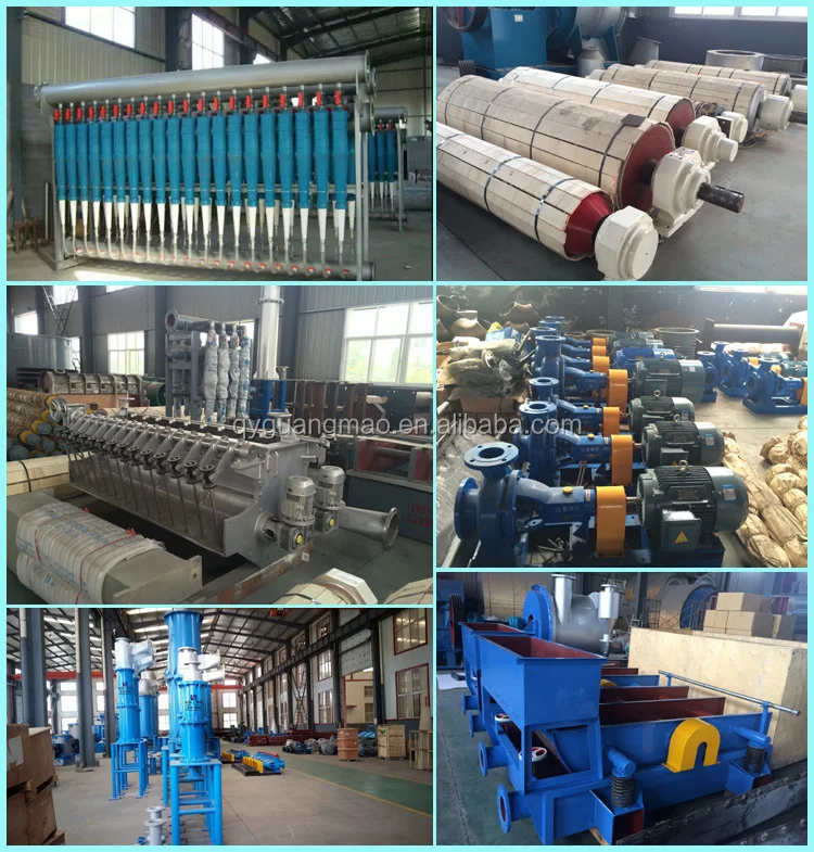 Guangmao Machinary Equipment Pulper Paper Mill A4 Paper 70 Gsm in China