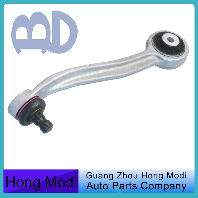 Adjustable Upper Control Arms Set For 96-16 A4 Rs4 S4 A5 S5 Q5 Oem ...