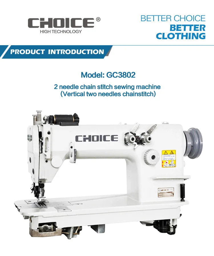 CHOICE GC3802 2 Needle Chain Stitch Lockstitch Sewing Machine