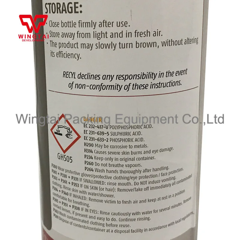 RECYL COBRA - Efficient Detergent for Ceramic Anilox Rollers