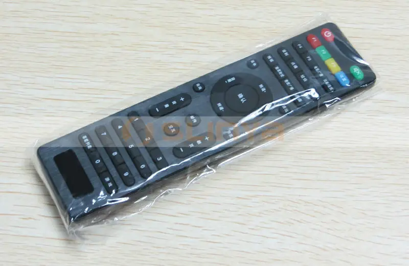 Wired Tv Set Remote Control For Digital Tv Remote Control Stb Remote ...