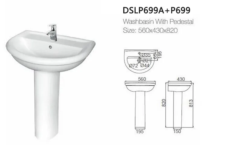 HUIDA Pedestal Bathroom Wash Basin Cheap Price in China Freestanding ...