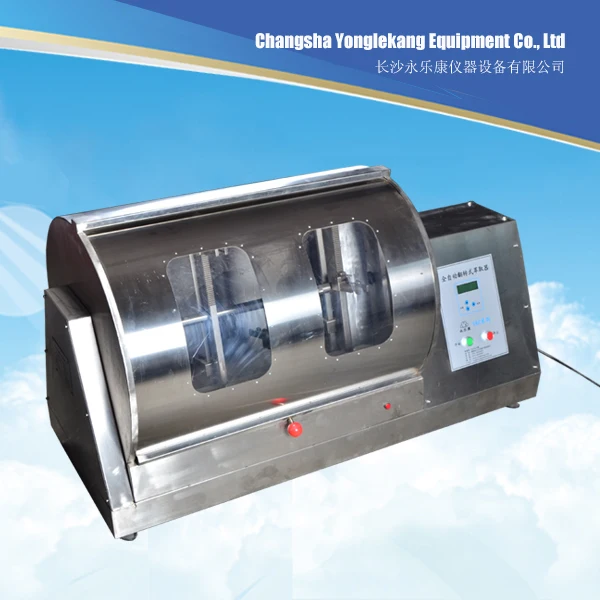 Laboratory Mixing Machine Electric Rotary Vibration Incubator Agitator ...