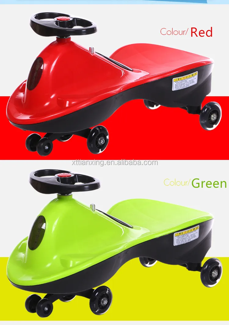 New Design Plastic Kids Swing Car/ Ce Approved High Quality Kids Ride ...
