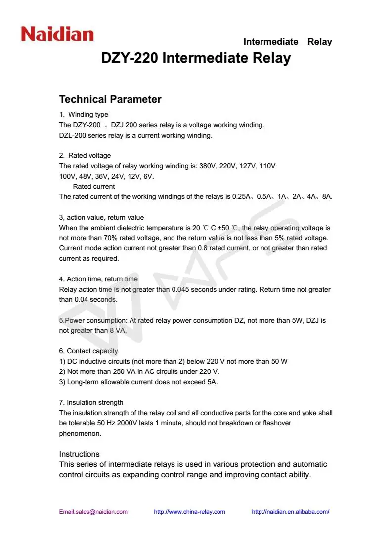 DZY-220 Electromagnetic Relay - Reliable 220V Auxiliary Voltage Relay