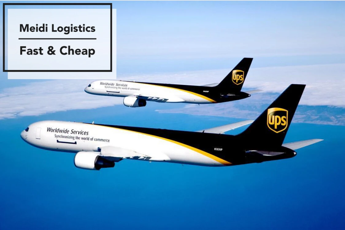 Ddp Express Fba To Amazon Warehouse Service Shipping Rates From China ... Ddp Express Fba To Amazon Warehouse Service Shipping Rates From China ...