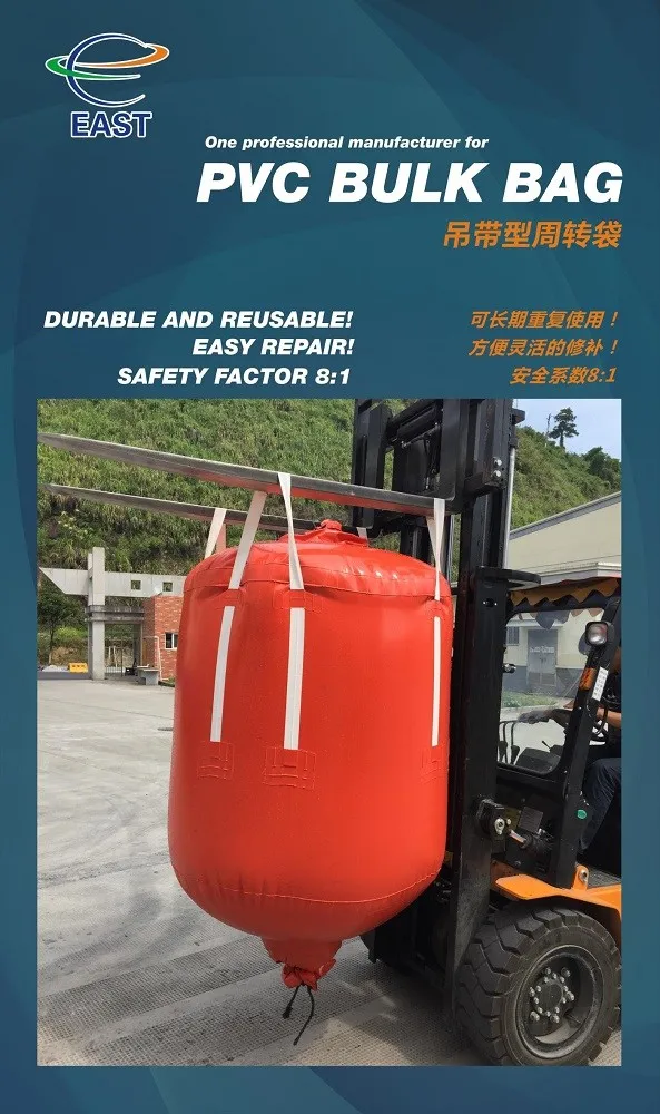 Collapsible And Recyclable Pvc Big Bag Pvc Bulk Bag For Granule And ...