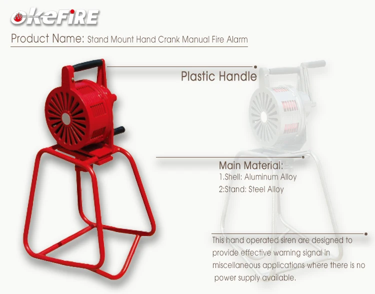 Aluminum Stand Mount Hand Crank Manual Fire Alarm Bell & Portable Siren ...