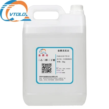 Dgde Diethylene Glycol Dibutyl Ether Cas 112-73-2 - Buy Diethylene ...
