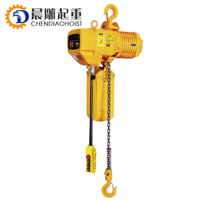 50 Ton 10 Ton 5 Ton 3 Ton 2 Ton 1 Ton Electric Chain Block Hoist - Buy ...