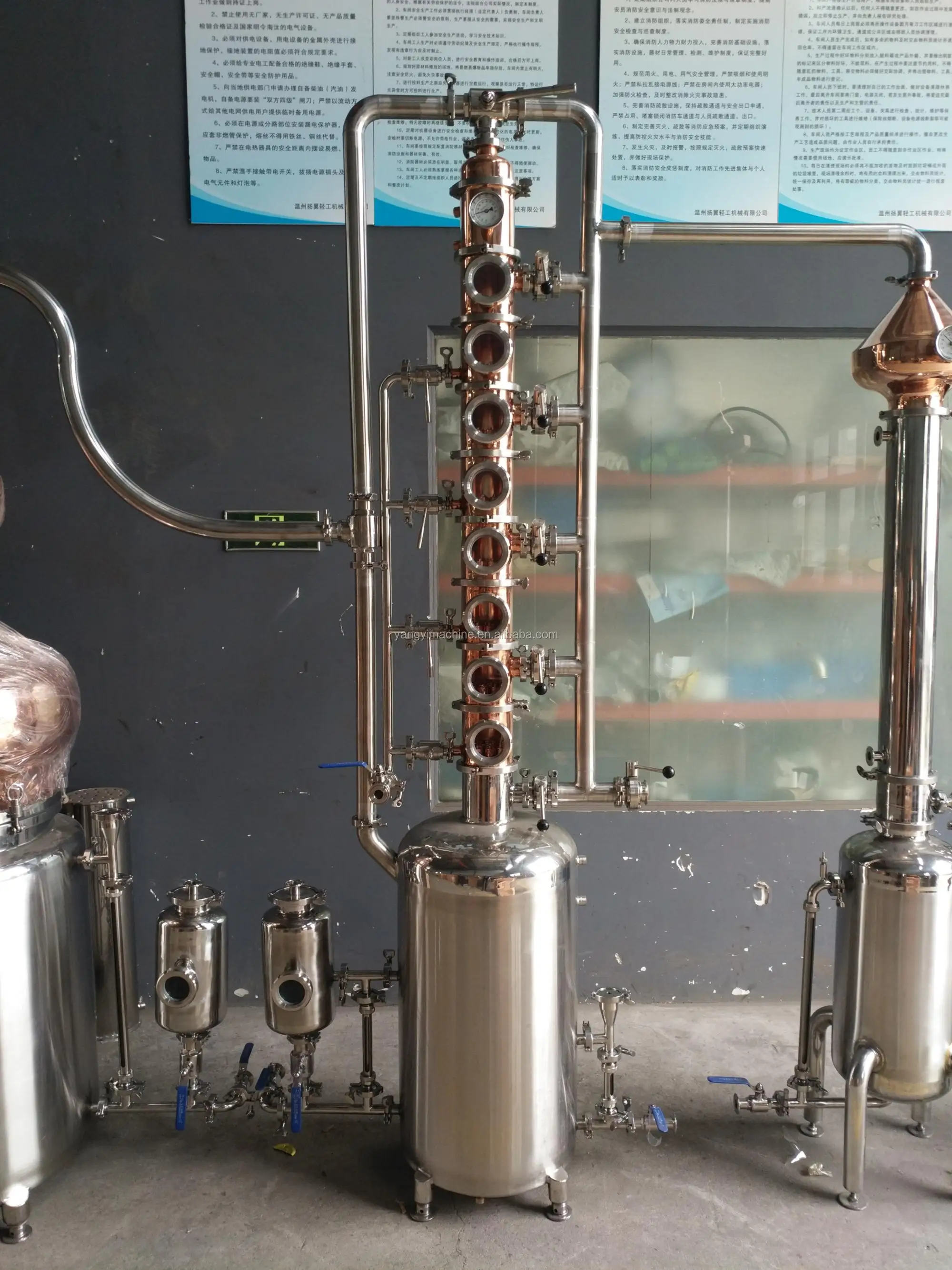 96% Edible Ethanol Alcohol Distiller/ Home Distillery For Sale - Buy ...