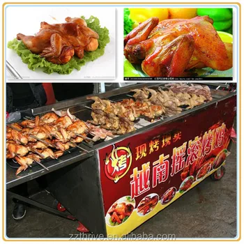 Small Business Charcoal Chicken Rotisseries Machine For Rosater Chicken ...