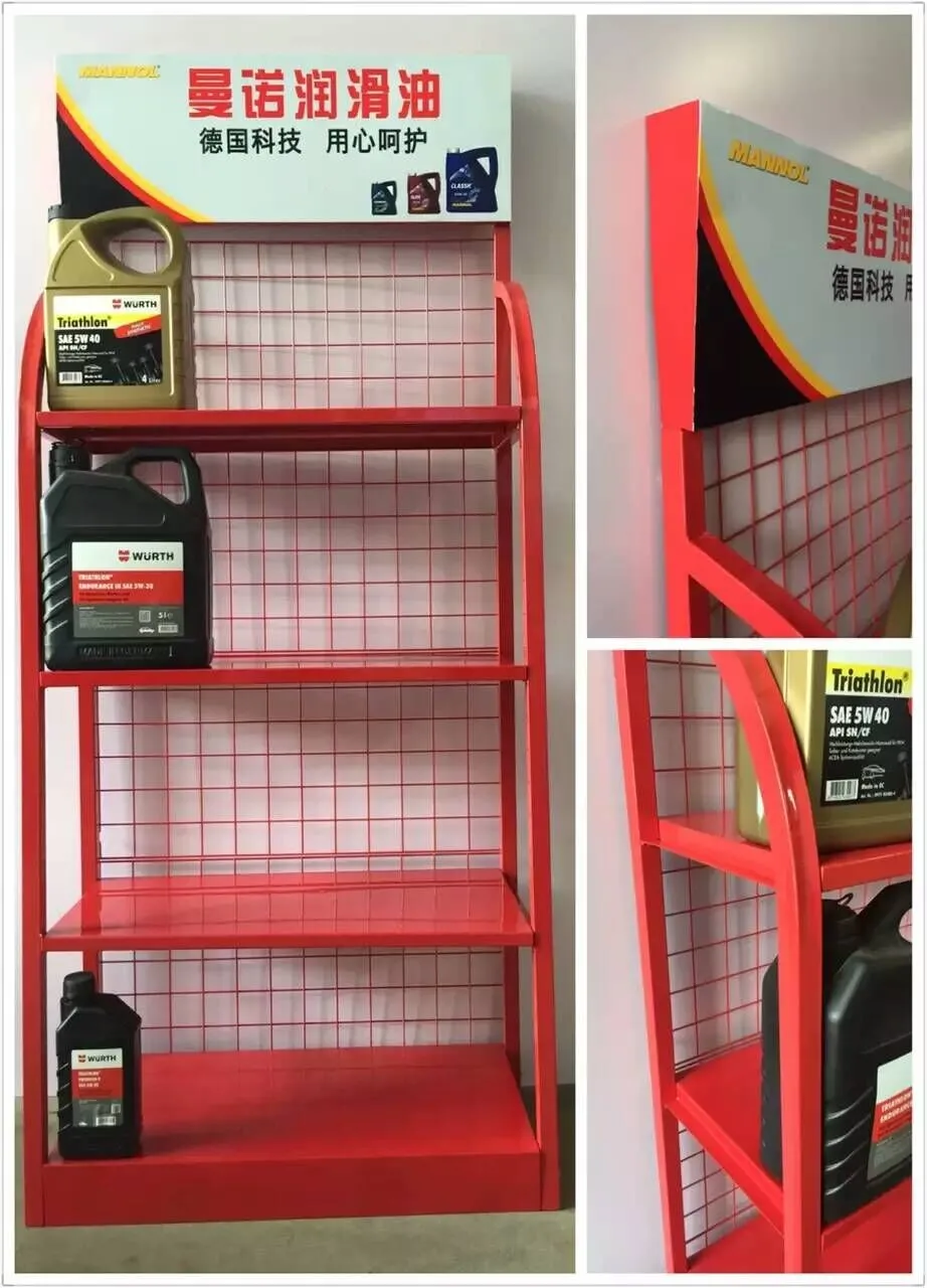 Lubricating Oil Display Racks /attractive And Durable Metal Motor Oil ...