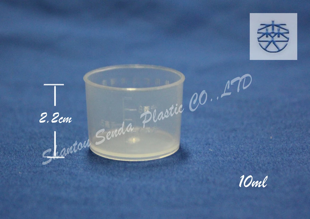Transparent 10ml Plastic Medicine Measuring Cup - Buy Transparent 10ml ...