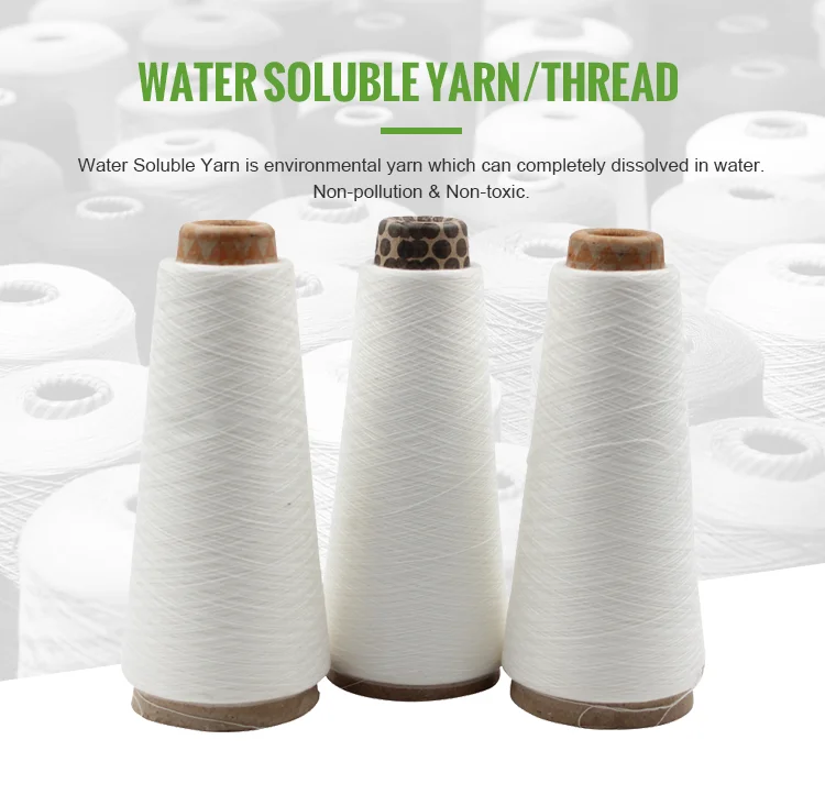 Custom Threads For Sewing Water Soluble Pva Yarn - Buy Threads For ...
