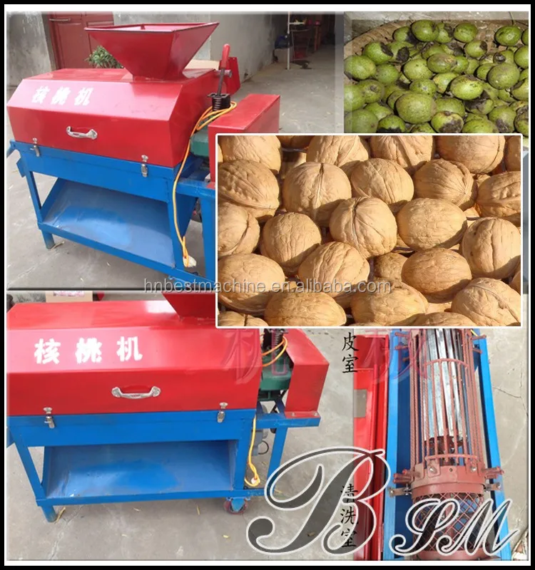 200-300kg/h Pecan Cracker Sheller/pecan Nut Sheller - Buy Green Walnut ...