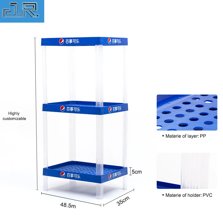 Eco-Friendly Floor Standing Pepsi Beverage Display Rack - Plastic ...