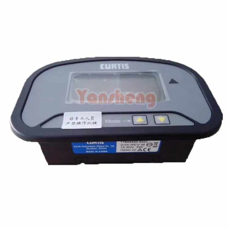 Yansheng Forklift Spare Parts - Curtis Dashboard 17644500- 5023