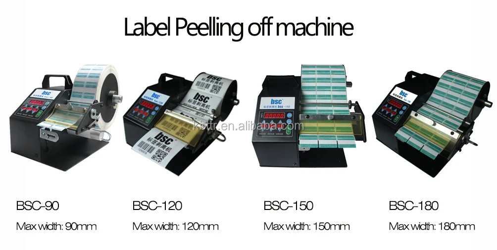 Efficient Label Stripping with 180mm Automatic Printer Dispenser