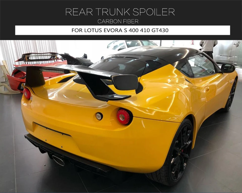GTE Style Carbon Fiber Rear Car Spoiler for Lotus Evora S