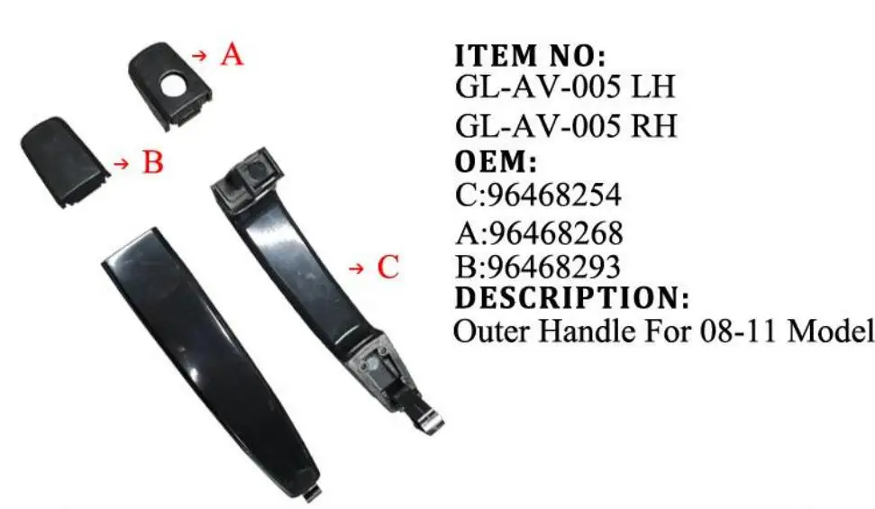 08-11 Chevrolet Aveo Outside Handle 96468254 / 96468268 / 96468293 ...