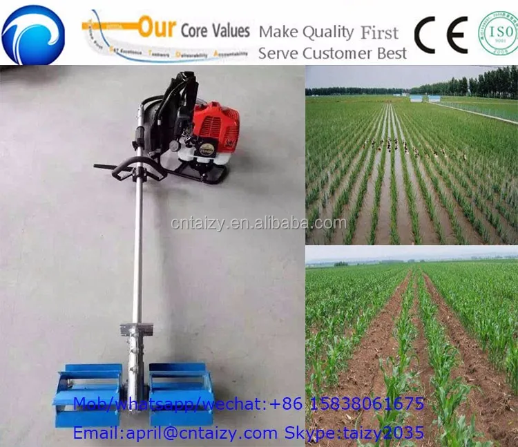 Weeds Removing Machine For Corn Field - Buy Weeder,Grass Weeding ...