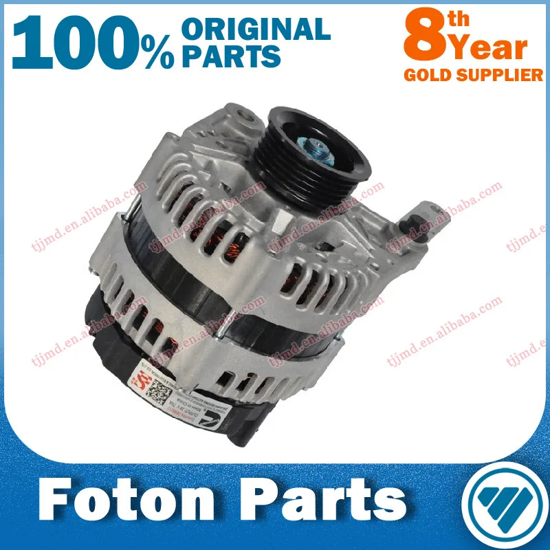 Foton Auman Alternator S3696212,Isg Engine Alternator,Foton Alternator ...
