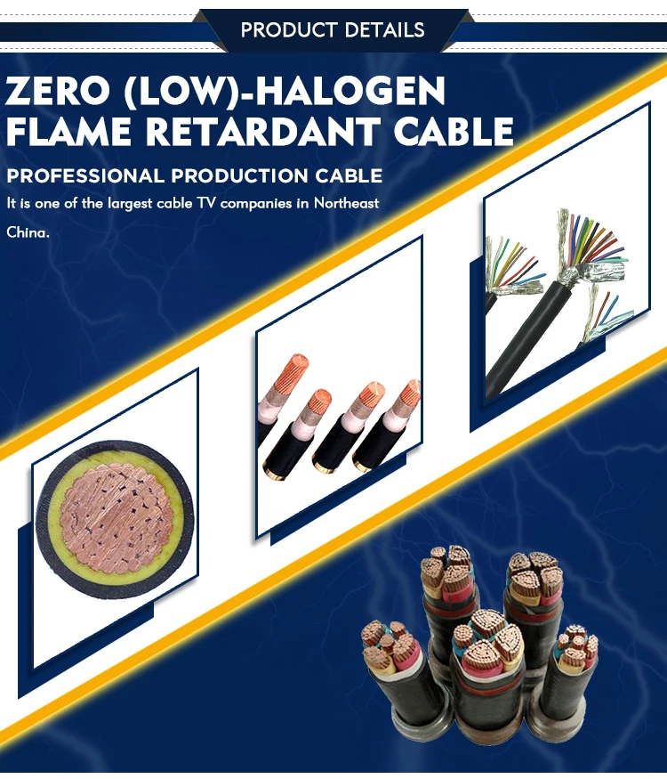 Halogen Free Multi Core Pirelli Fire Resistant Cables Used For ...