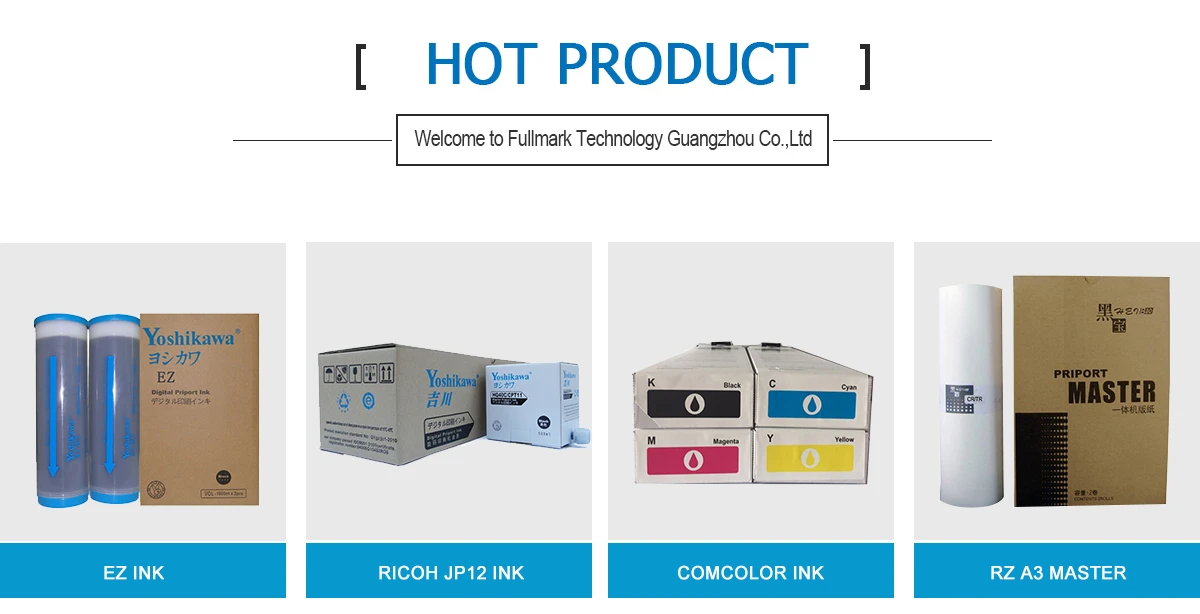 Fullmark Technology Guangzhou Co., Ltd. - copier spare parts r, Digital ...