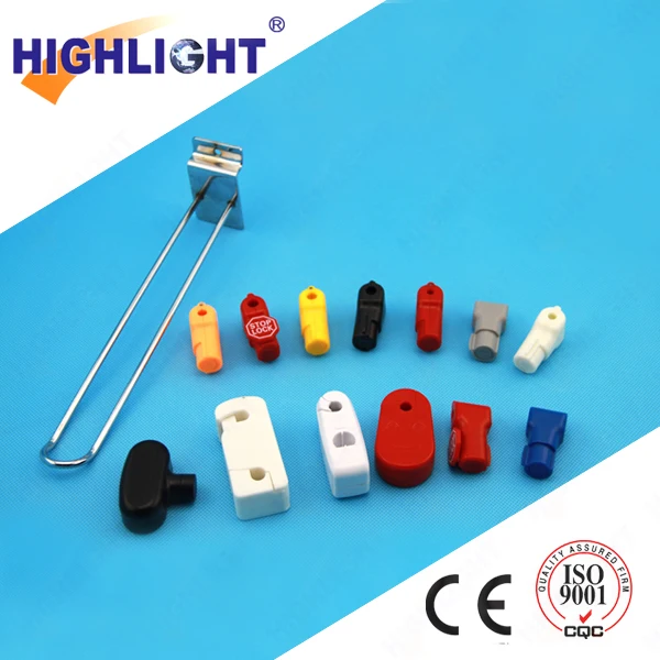 Highlight Supermarket Slatwall and Pegboard Metal Wall-mounted Locking ...